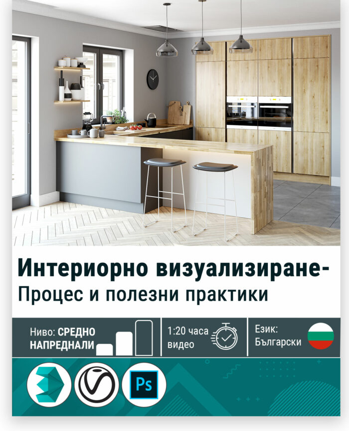 3D LAB ACADEMY - 3dlab.bg - 3D MARKET & LEARNING